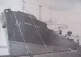 Le musée virtuel de Schefferville | Histoire, patrimoine et mémoire